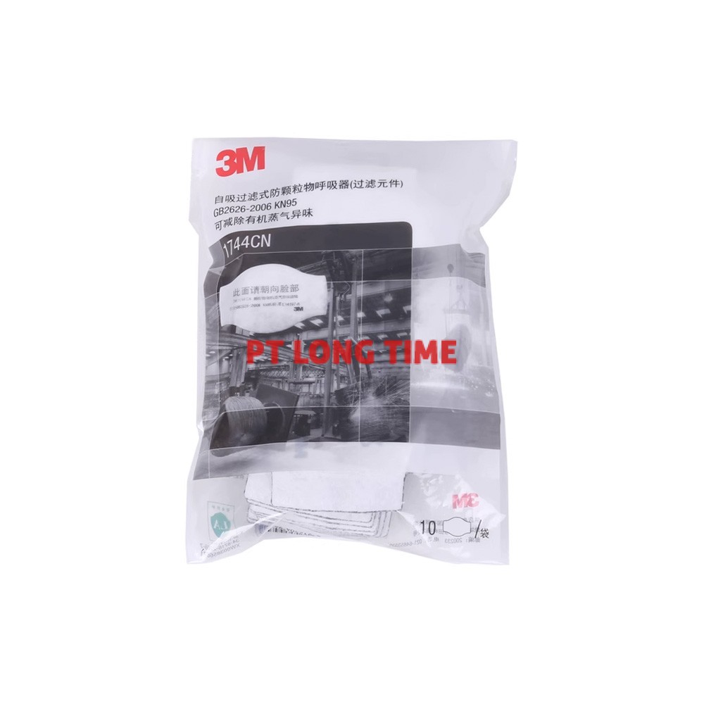 Sell 3M 1701 CN Particulate Filter Cutton - PT LONG TIME